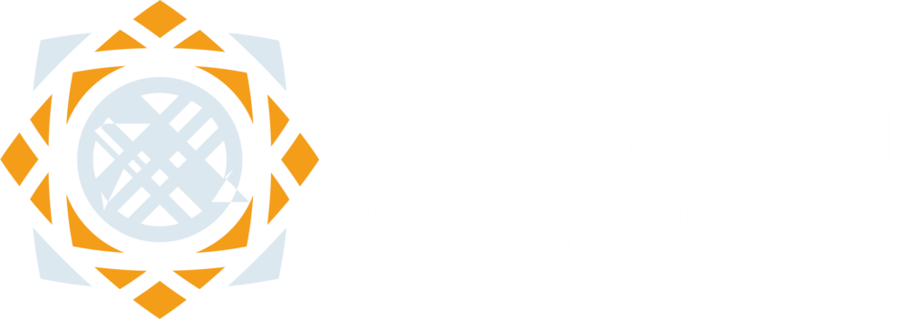 Шилтемелер